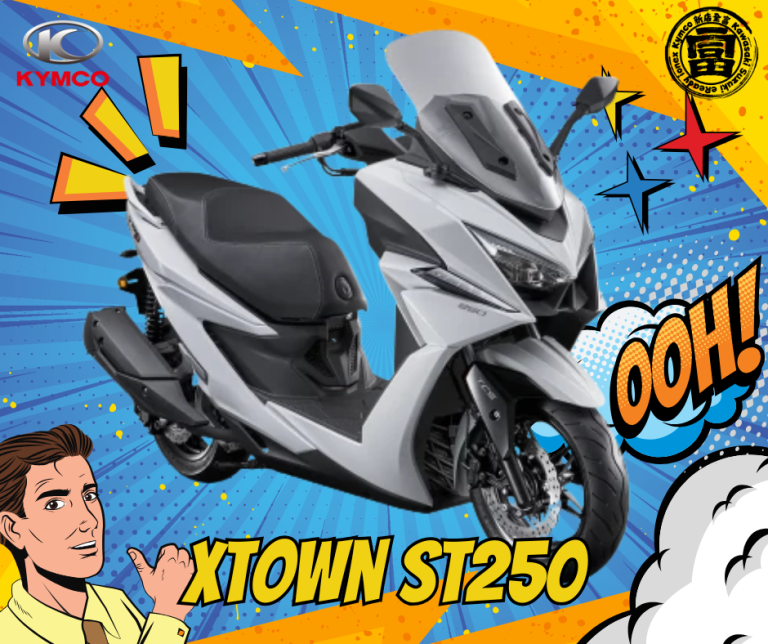 XTOWN ST250 購車金+0利率+全富交車好禮 - 全富車業 KAWASAKI SUZUKI KYMCO